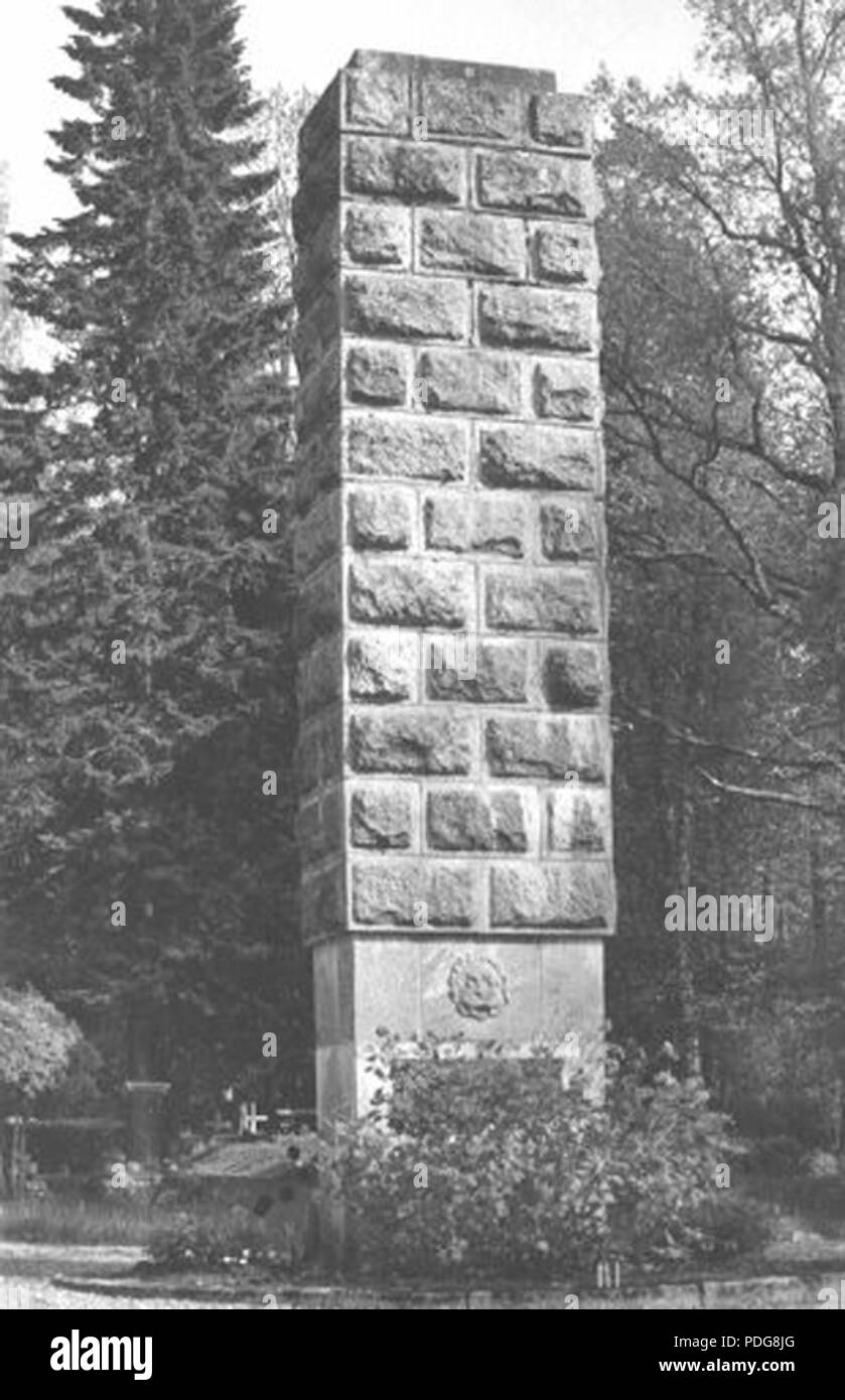 Tirza High Resolution Stock Photography and Images - Alamy