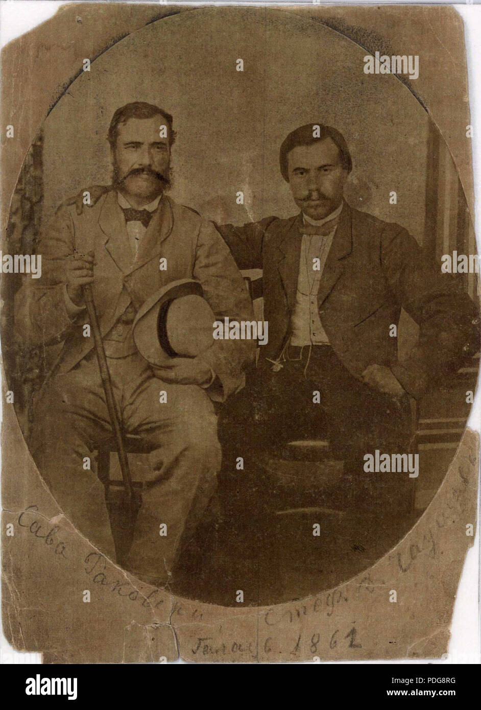 Rakovski hi-res stock photography and images - Alamy