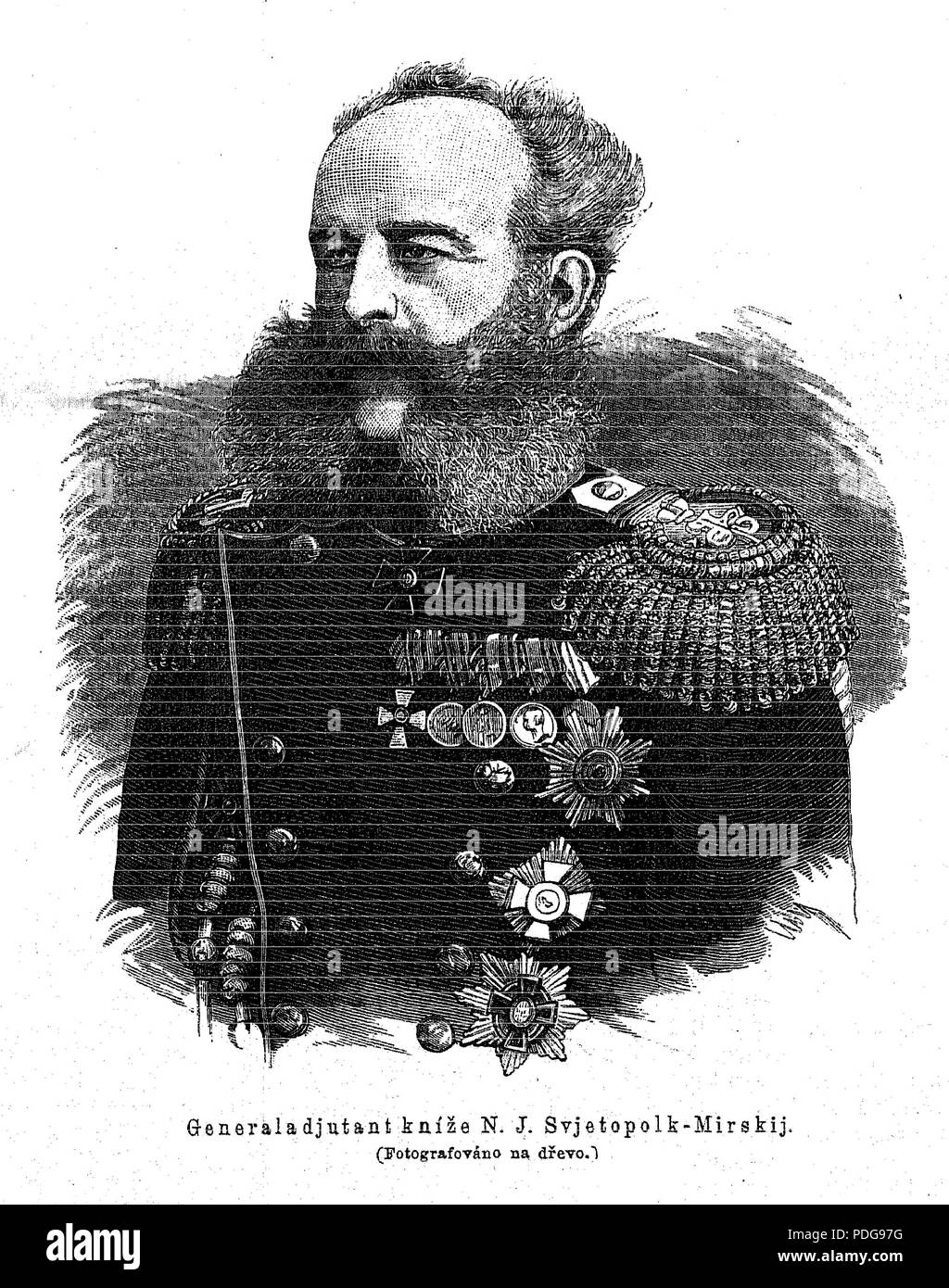 Mirsky hi-res stock photography and images - Alamy