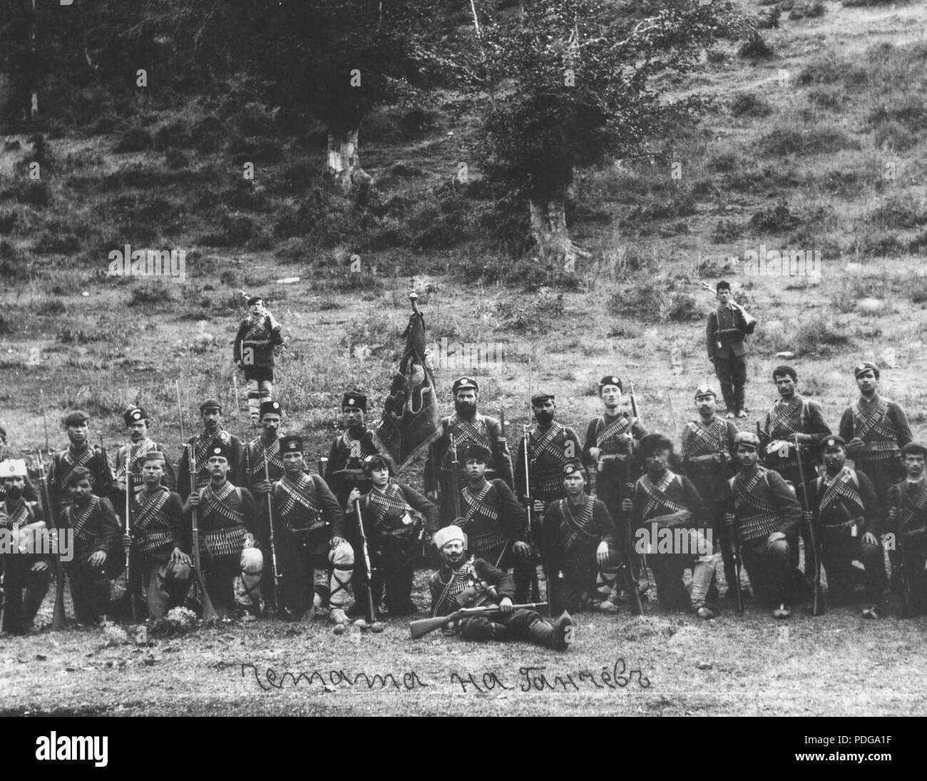 Mihail hi-res stock photography and images - Alamy