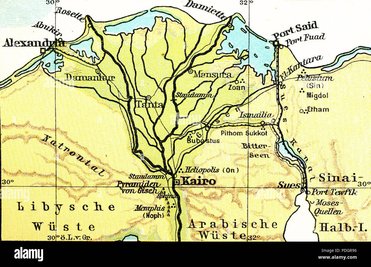 Nildelta hi-res stock photography and images - Alamy