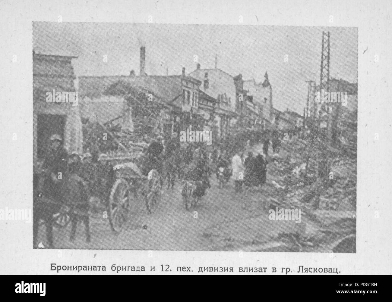 Leskovac Black and White Stock Photos & Images - Alamy