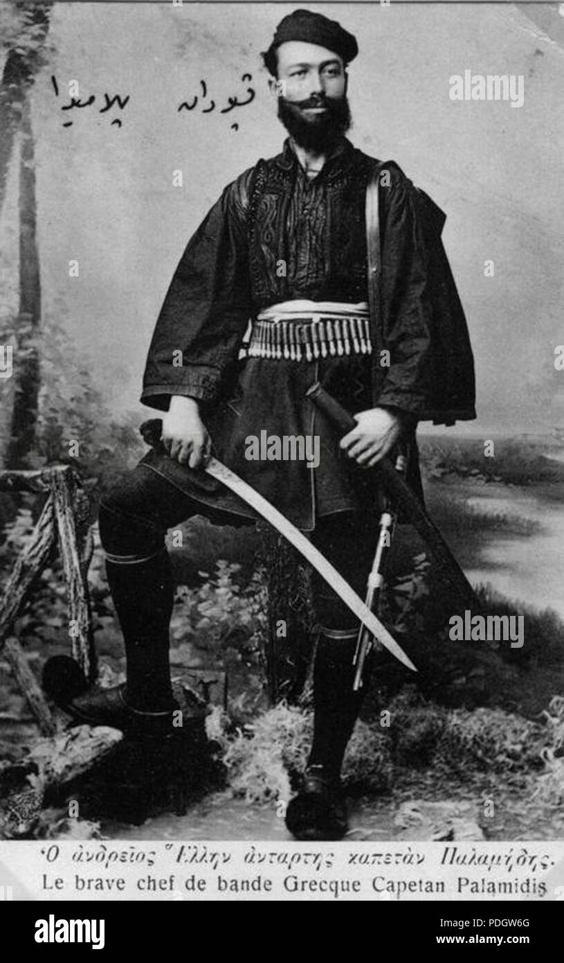 Greek captain hi-res stock photography and images - Alamy