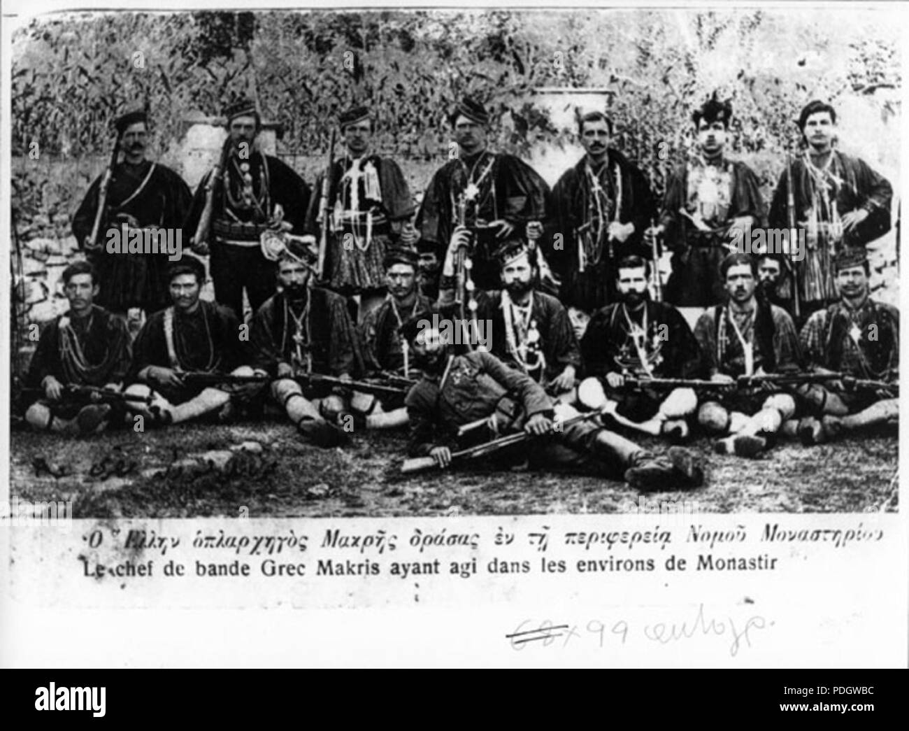 Revolutionary groups Black and White Stock Photos & Images - Alamy