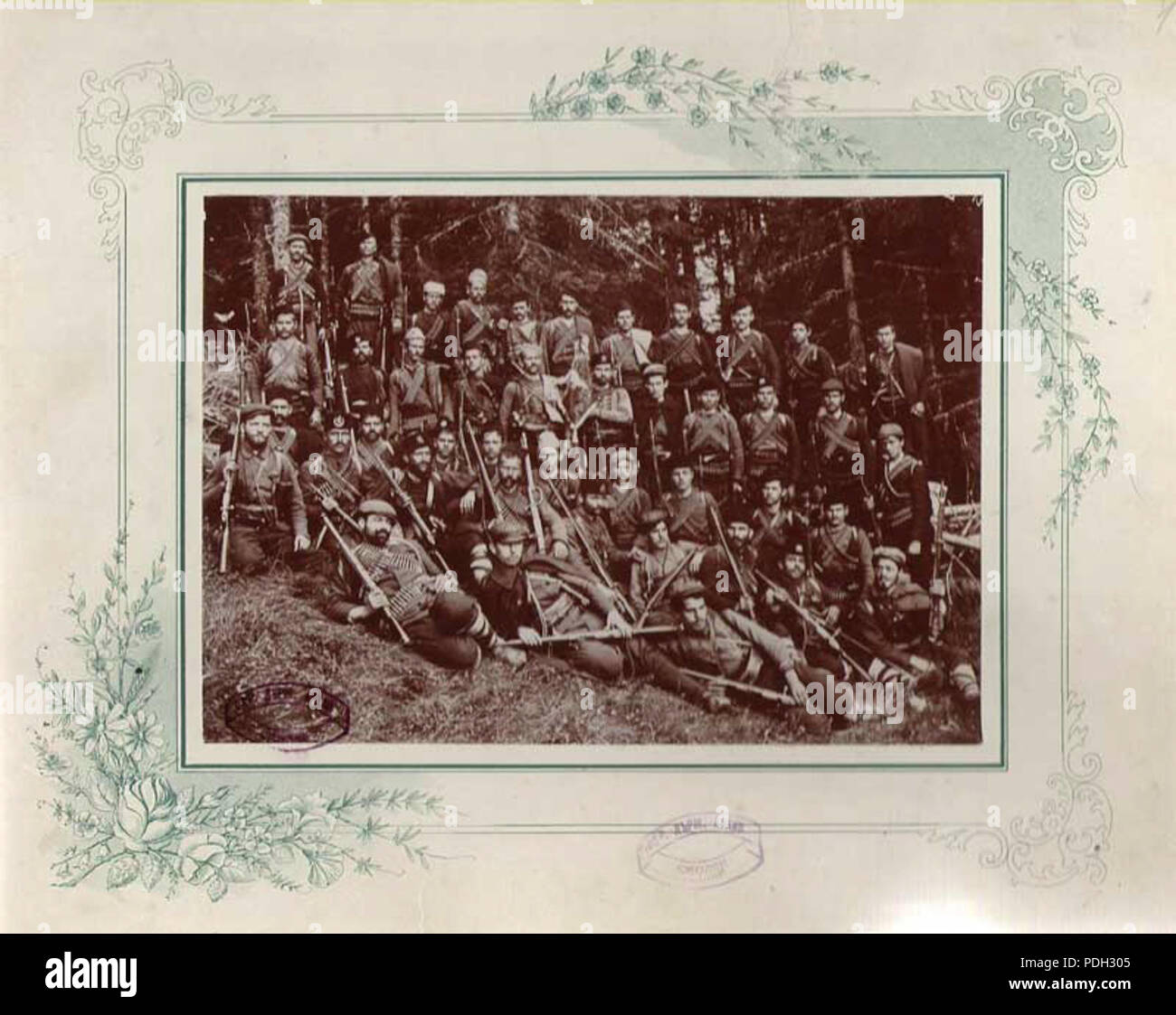 Shishmanov hi-res stock photography and images - Alamy