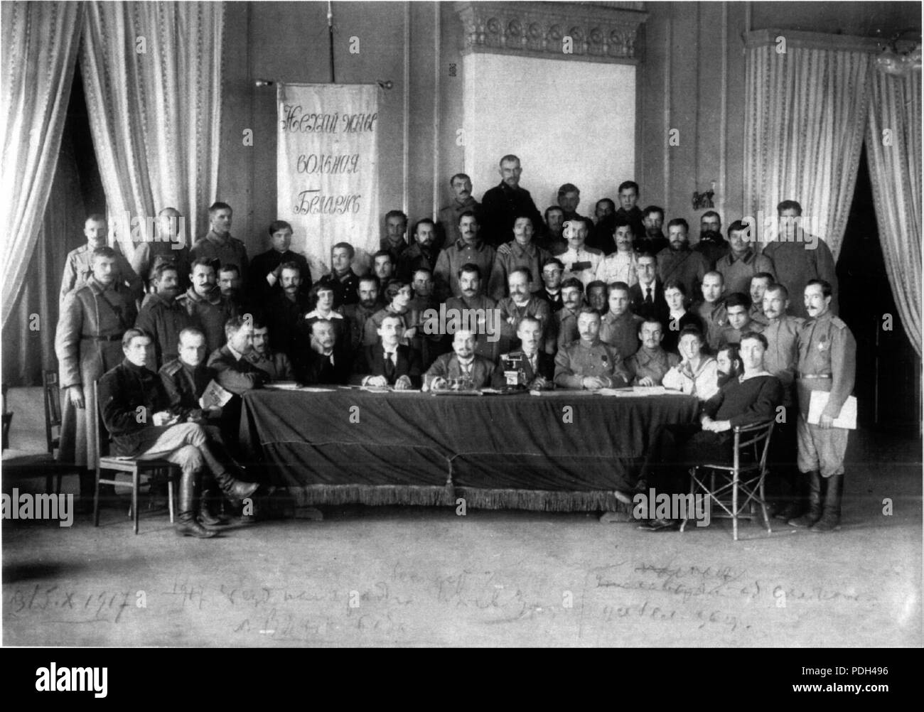 Wrb hi-res stock photography and images - Alamy