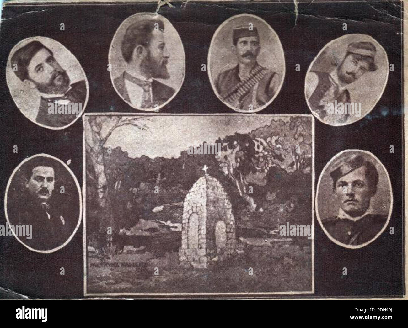 Krushevo republic hi-res stock photography and images - Alamy