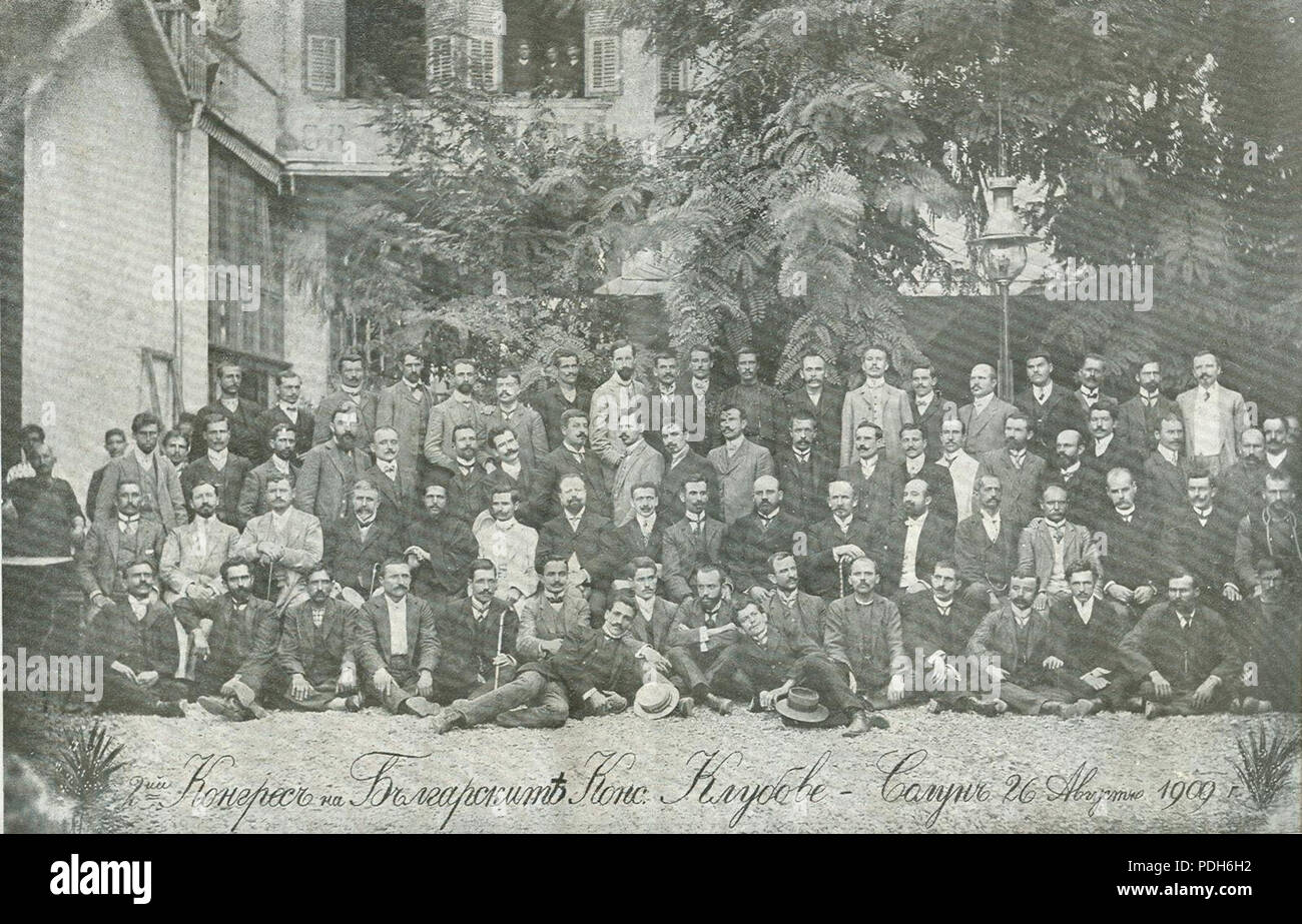 293 SBKK dve Stock Photo - Alamy