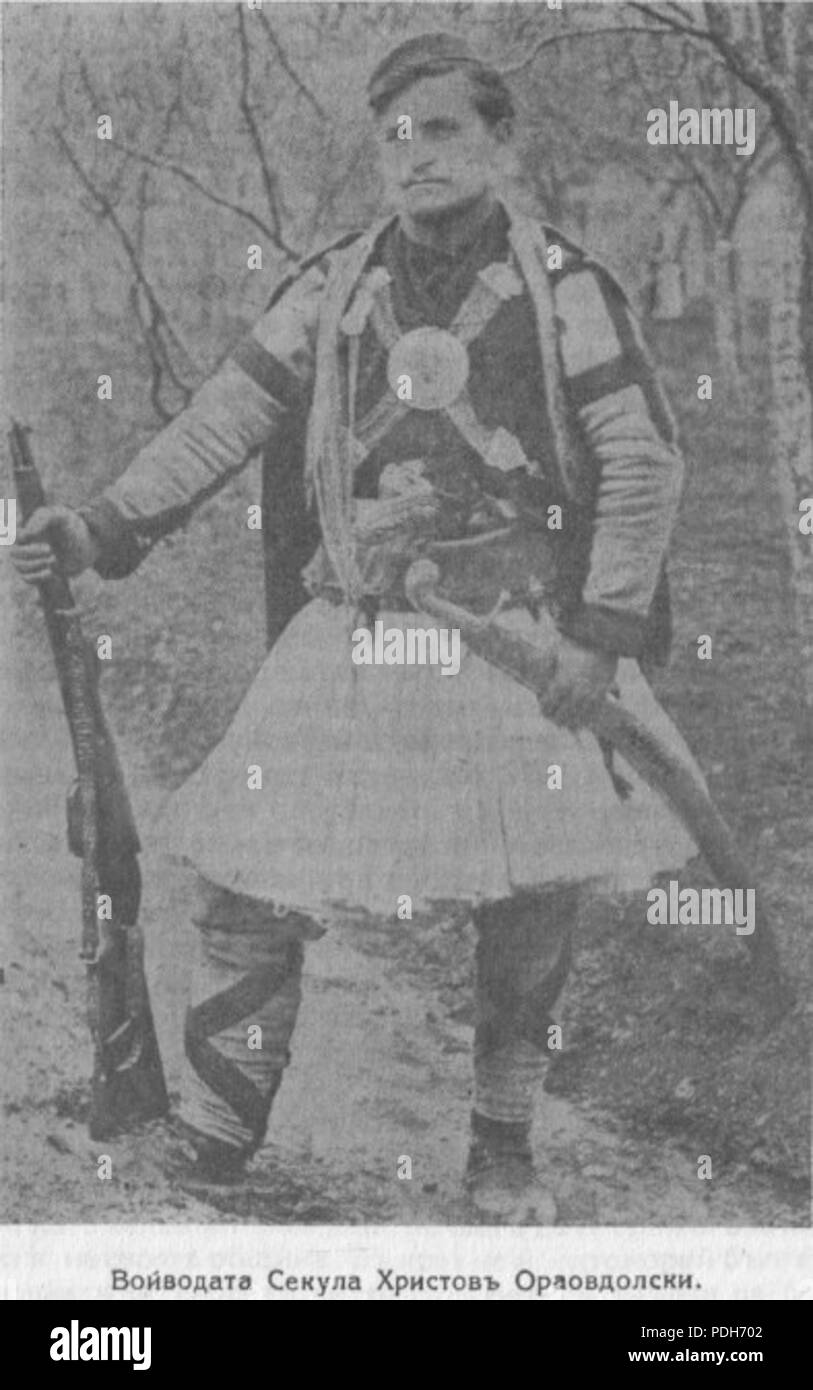 Sekula hi-res stock photography and images - Alamy