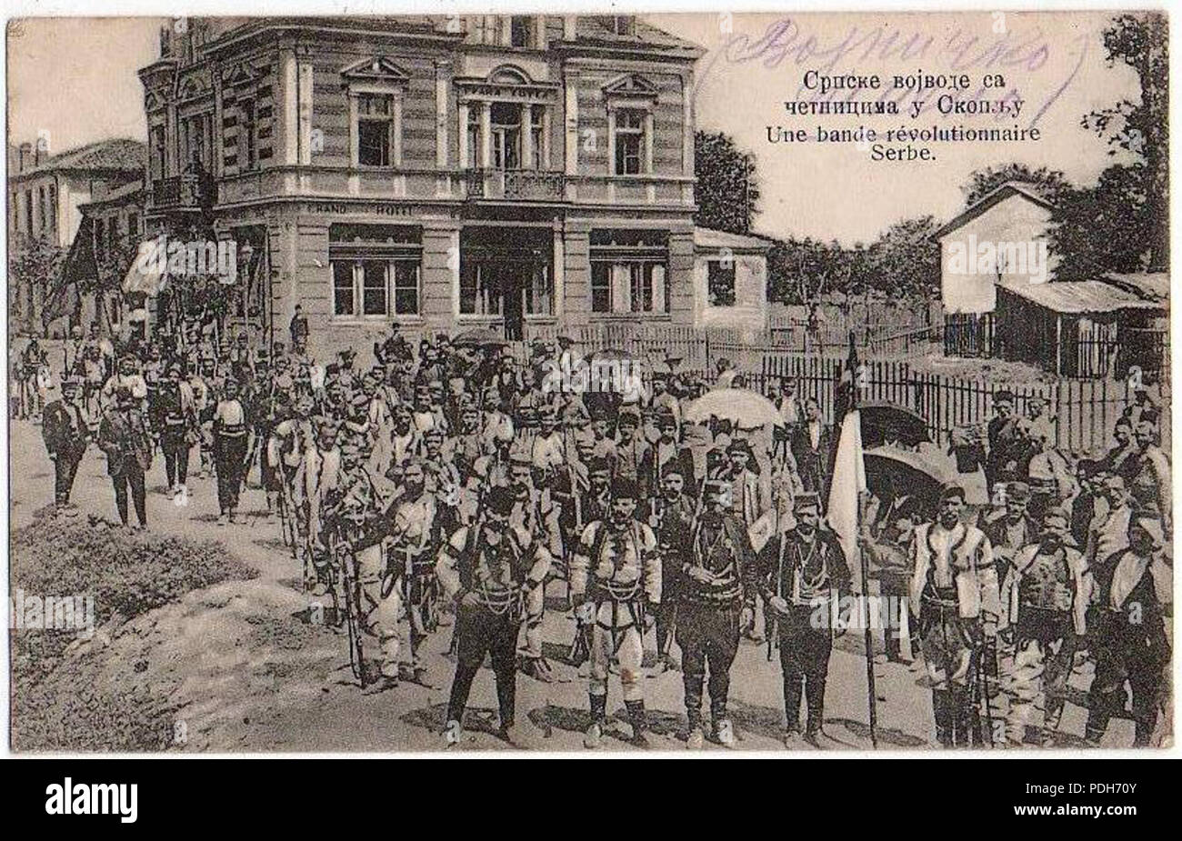 Chetniks hi-res stock photography and images - Alamy