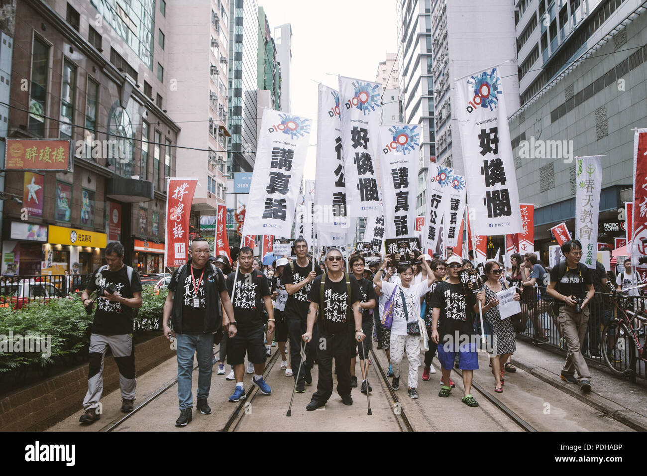 Hong Kong, Hong Kong. 1st July, 2017. Thousands of demonstrators seen ...