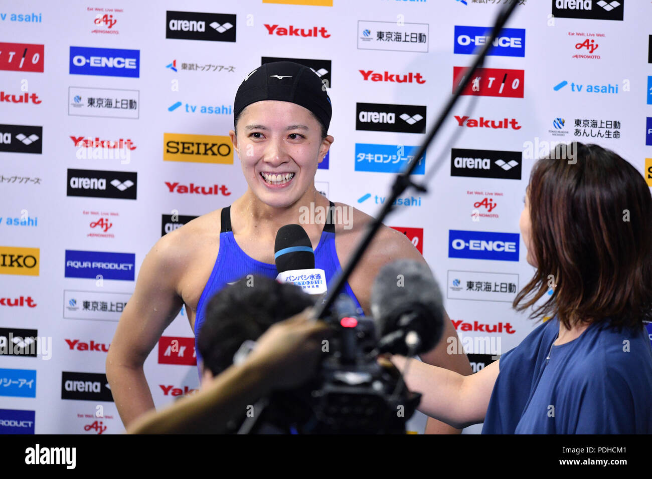 Yui tatsumi hi-res stock photography and images - Alamy