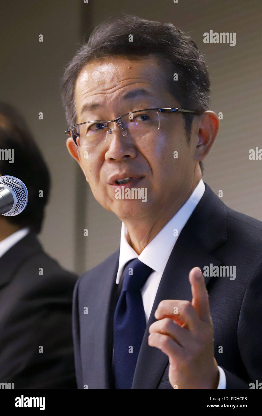 Shobuda hi-res stock photography and images - Alamy