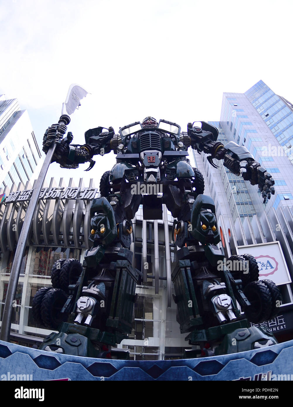 Beijing, Beijing, China. 10th Aug, 2018. Beijing, CHINA-A giant ...