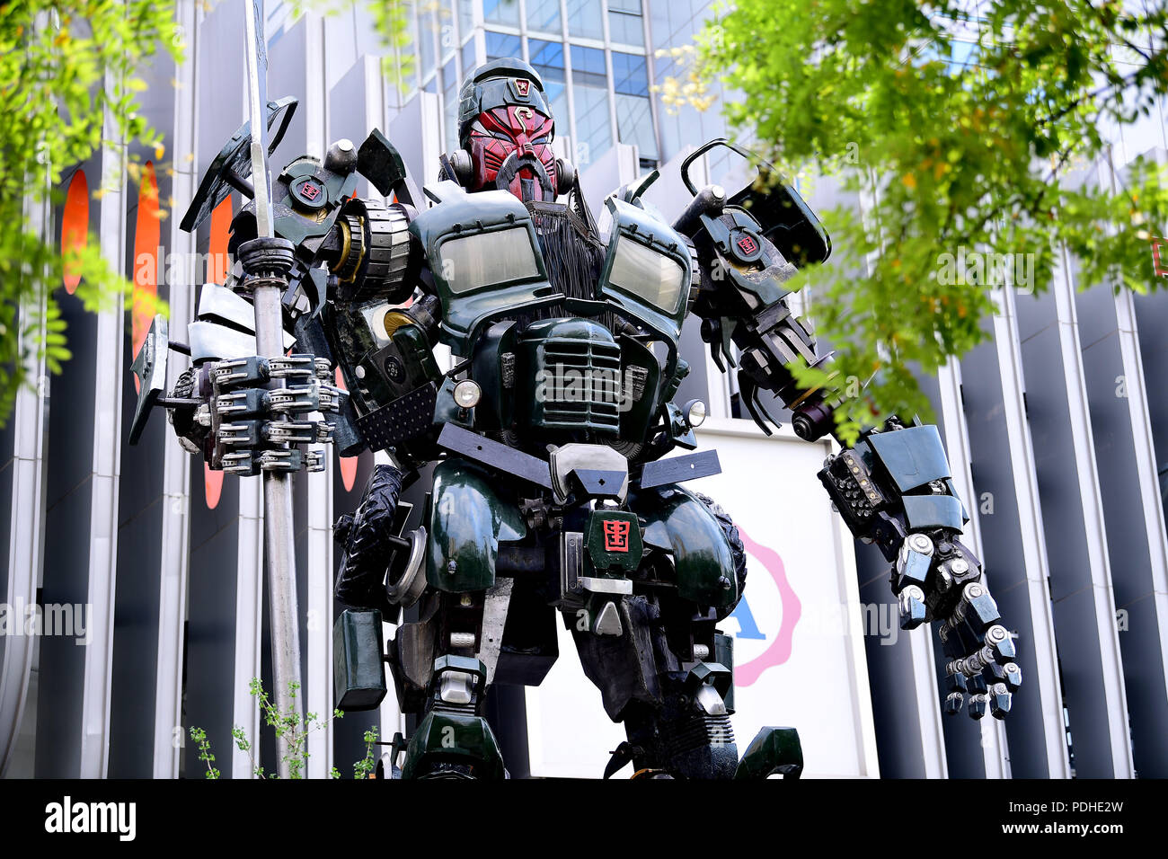 Beijing, Beijing, China. 10th Aug, 2018. Beijing, CHINA-A giant ...