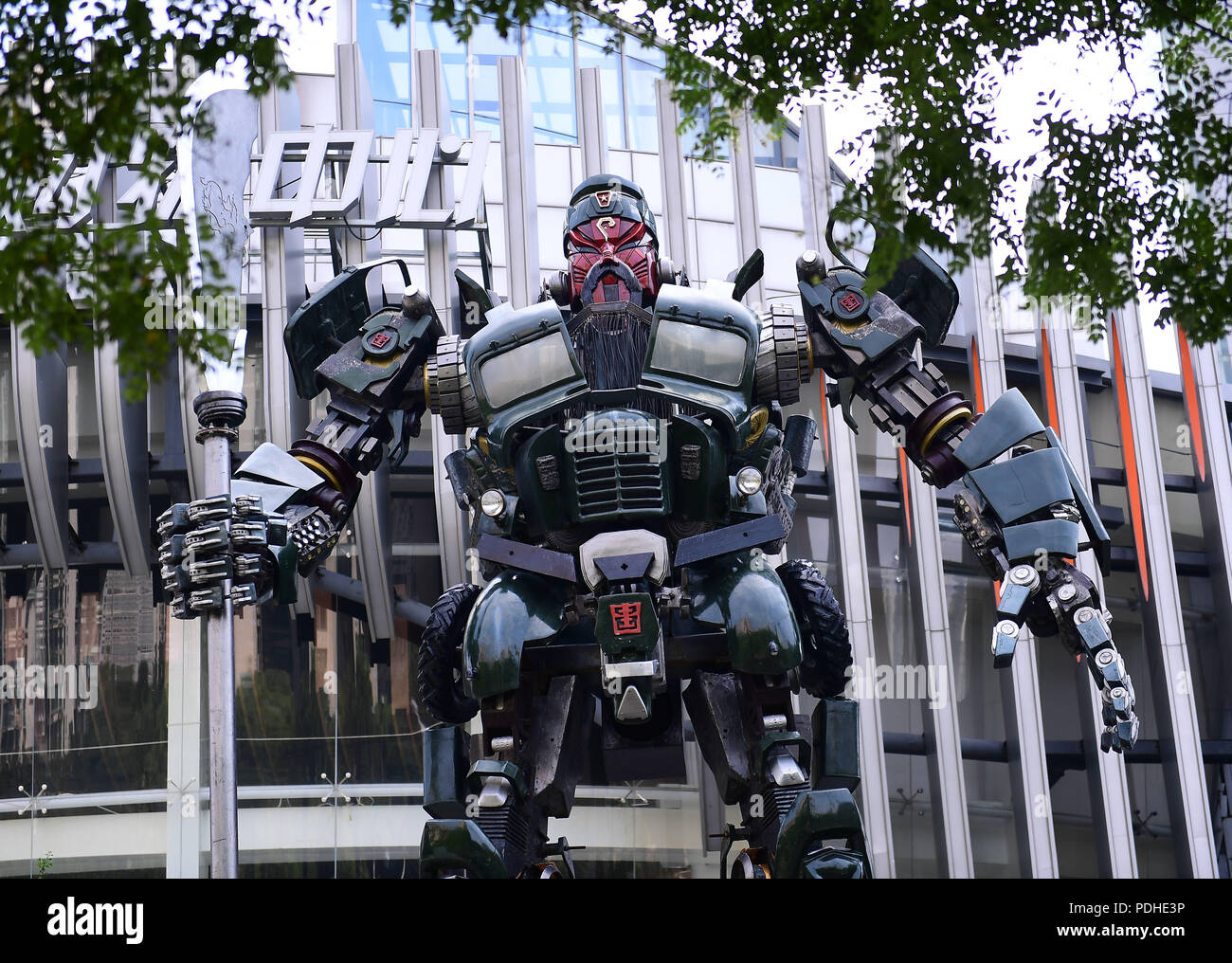 Beijing, Beijing, China. 10th Aug, 2018. Beijing, CHINA-A giant ...