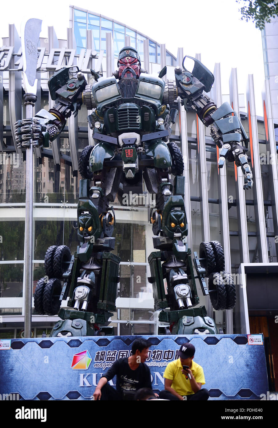 Beijing, Beijing, China. 10th Aug, 2018. Beijing, CHINA-A giant ...