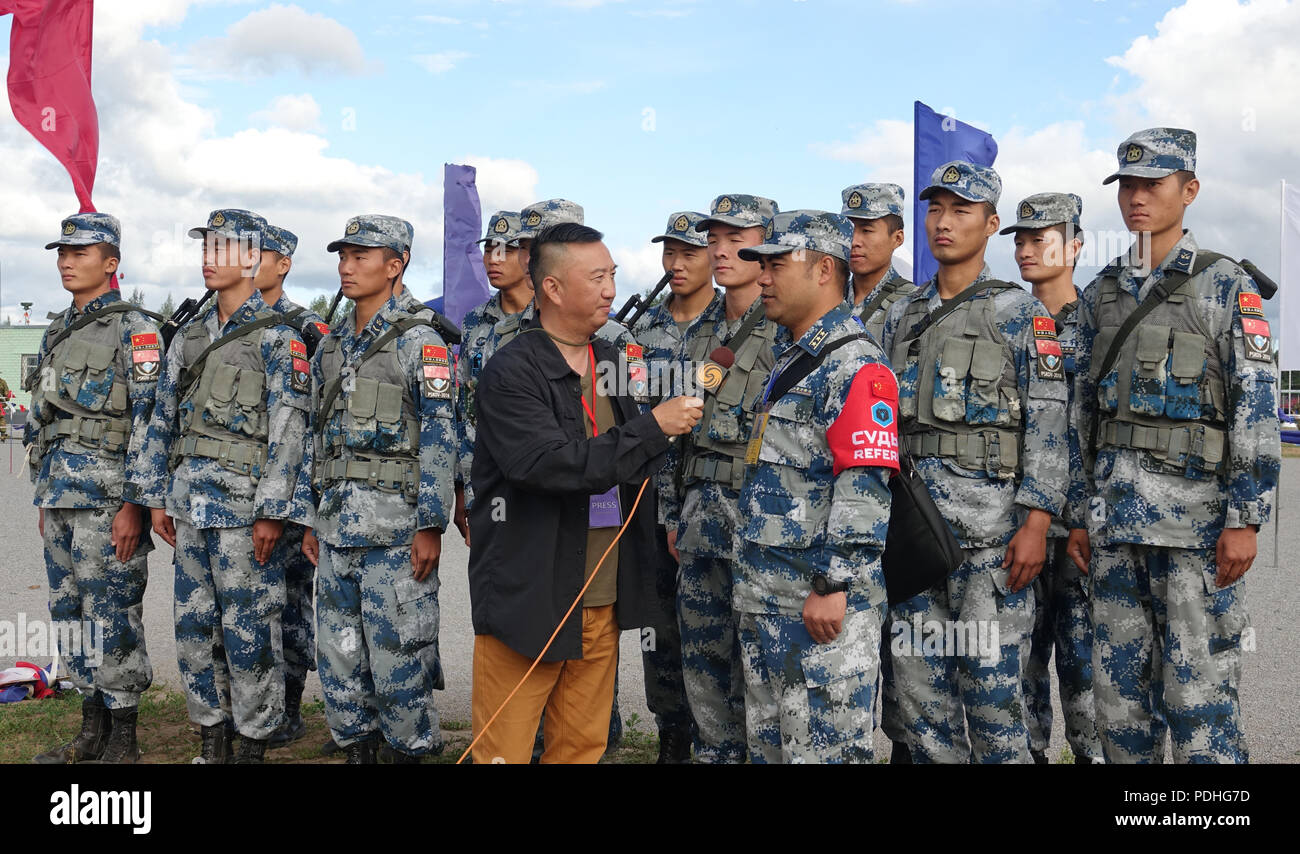Pskow, Russia. 07th Aug, 2018. Chinese participants of the ...