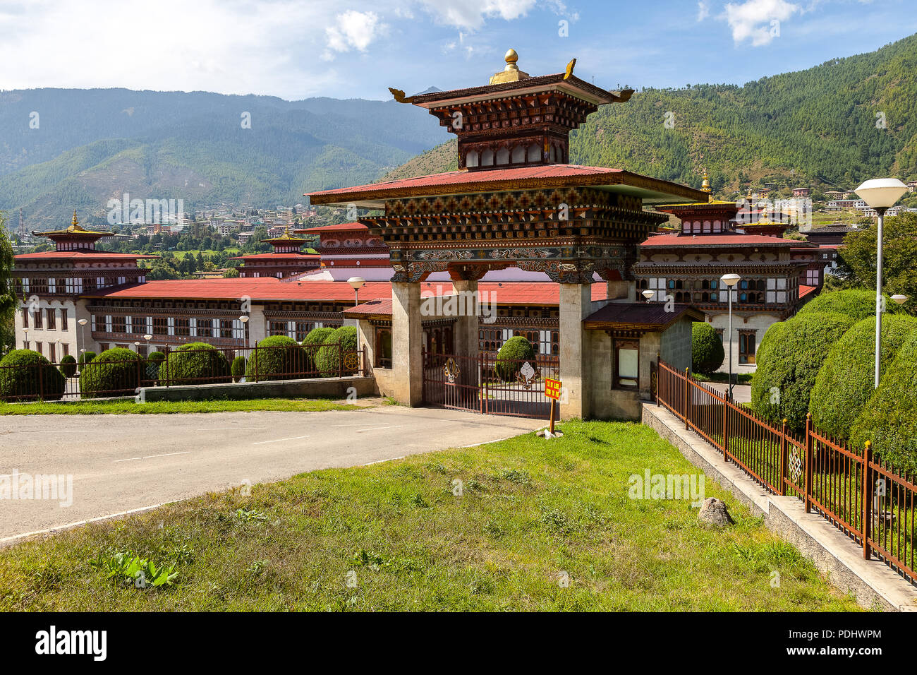 King of bhutan hi-res stock photography and images - Alamy