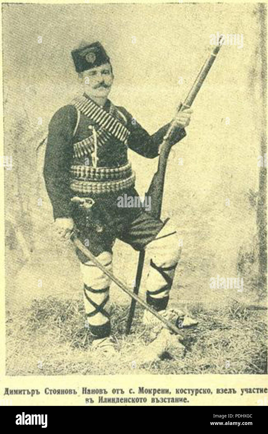 Dimitar stoyanov hi-res stock photography and images - Alamy