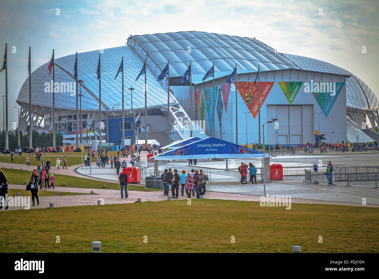 Sochi olympic stadium hi-res stock photography and images - Alamy