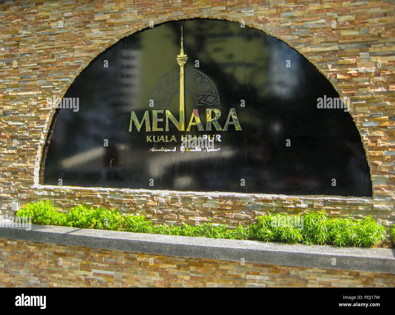 KL Menara tower sign, Kuala Lumpur City Centre (KLCC), Malaysia Stock ...