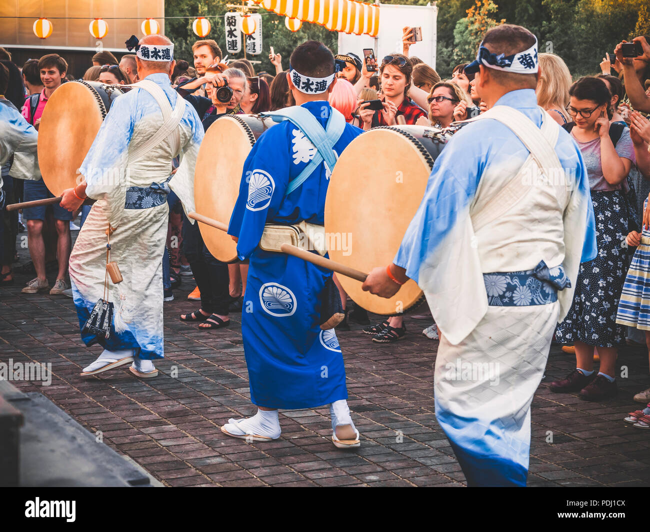 Moscow, Russia - August 09, 2018: Japanese artists perform at Bon ...