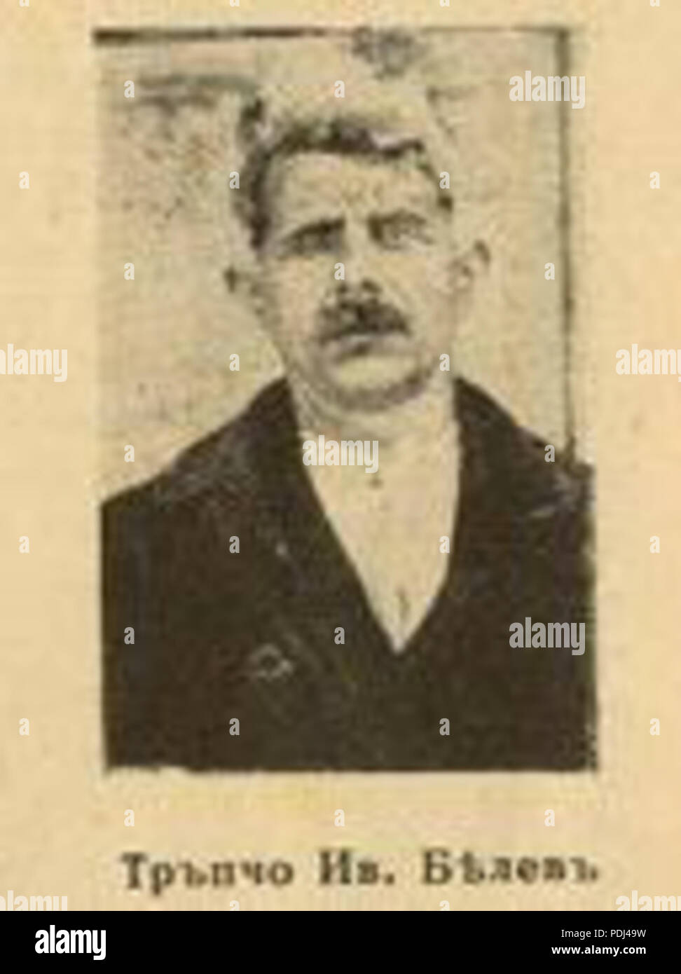 Belev hi-res stock photography and images - Alamy