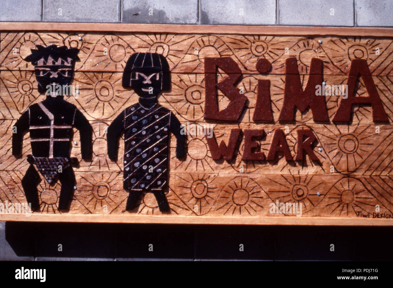 25 Bima Wear Stock Photo - Alamy