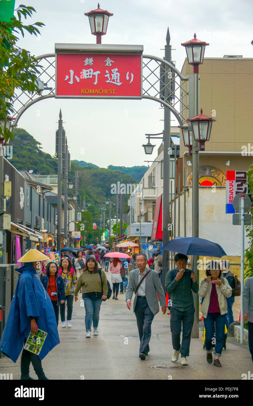 Komachi Dori Street Kamakura Tokyo Japan Asia Buddhist Temple Stock ...