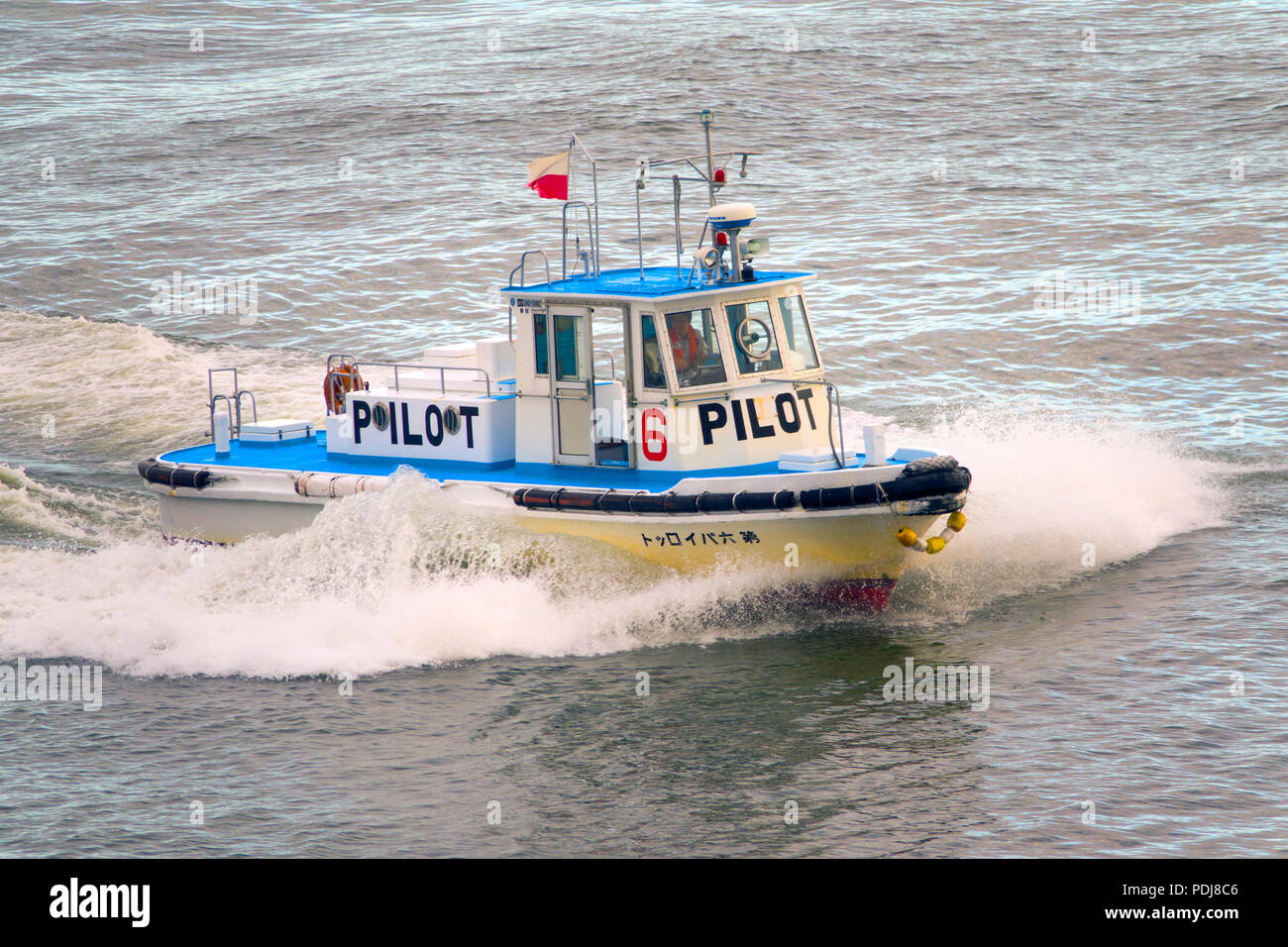 Pilot boat in Fuji Harbor Japan Asia Stock Photo - Alamy