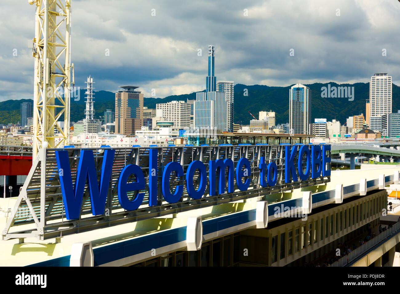 Welcome to kobe hi-res stock photography and images - Alamy