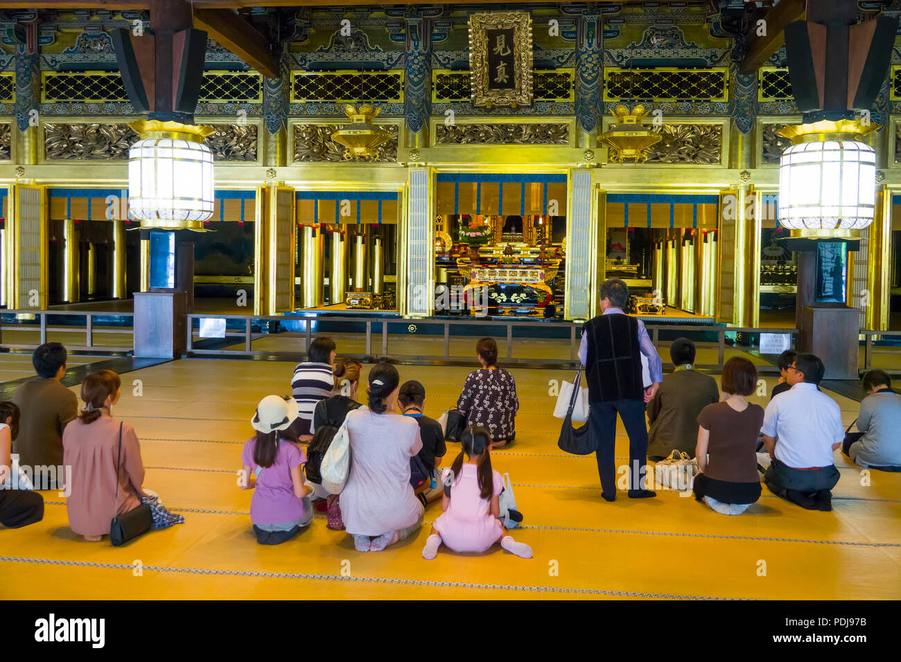 Buddhist Temple Kyoto Japan Asia Stock Photo - Alamy Buddhist Temple Kyoto Japan Asia Stock Photo - Alamy
