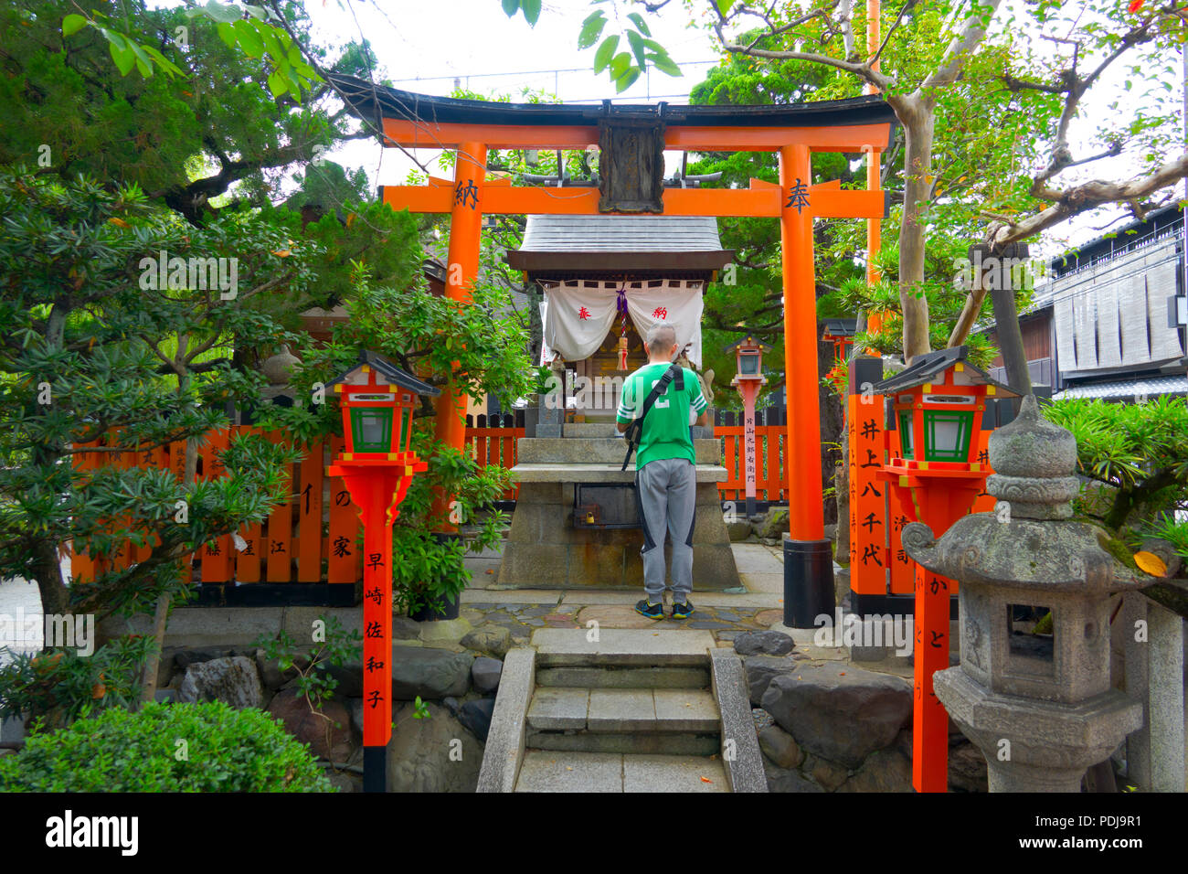 Shinto buddhism hi-res stock photography and images - Alamy