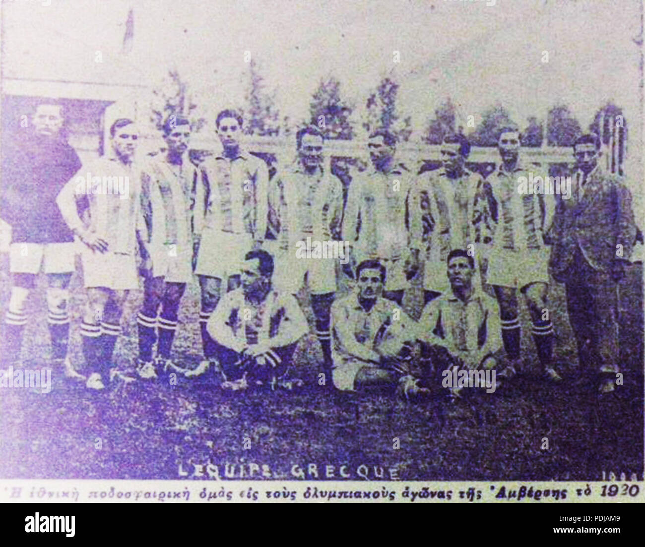 Greece national team hi-res stock photography and images - Alamy