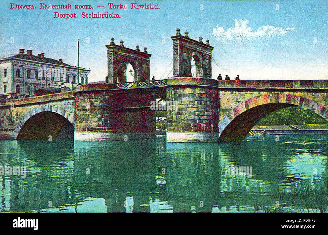 354 Tartu Kivisild, c 1913 Stock Photo - Alamy