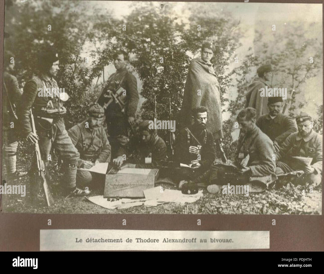 Cheta imro hi-res stock photography and images - Alamy