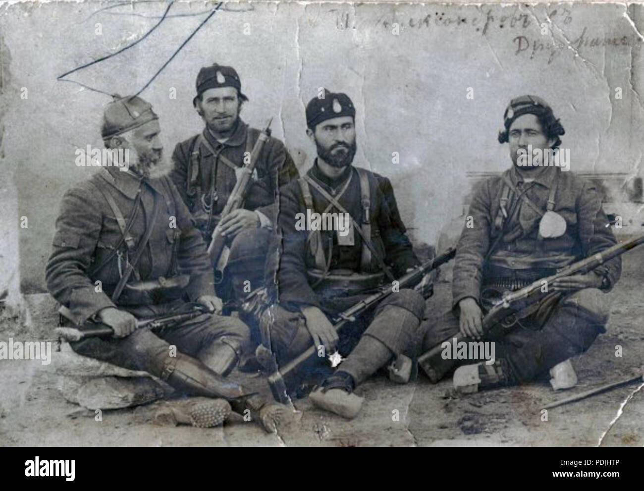 Alexandrov hi-res stock photography and images - Alamy