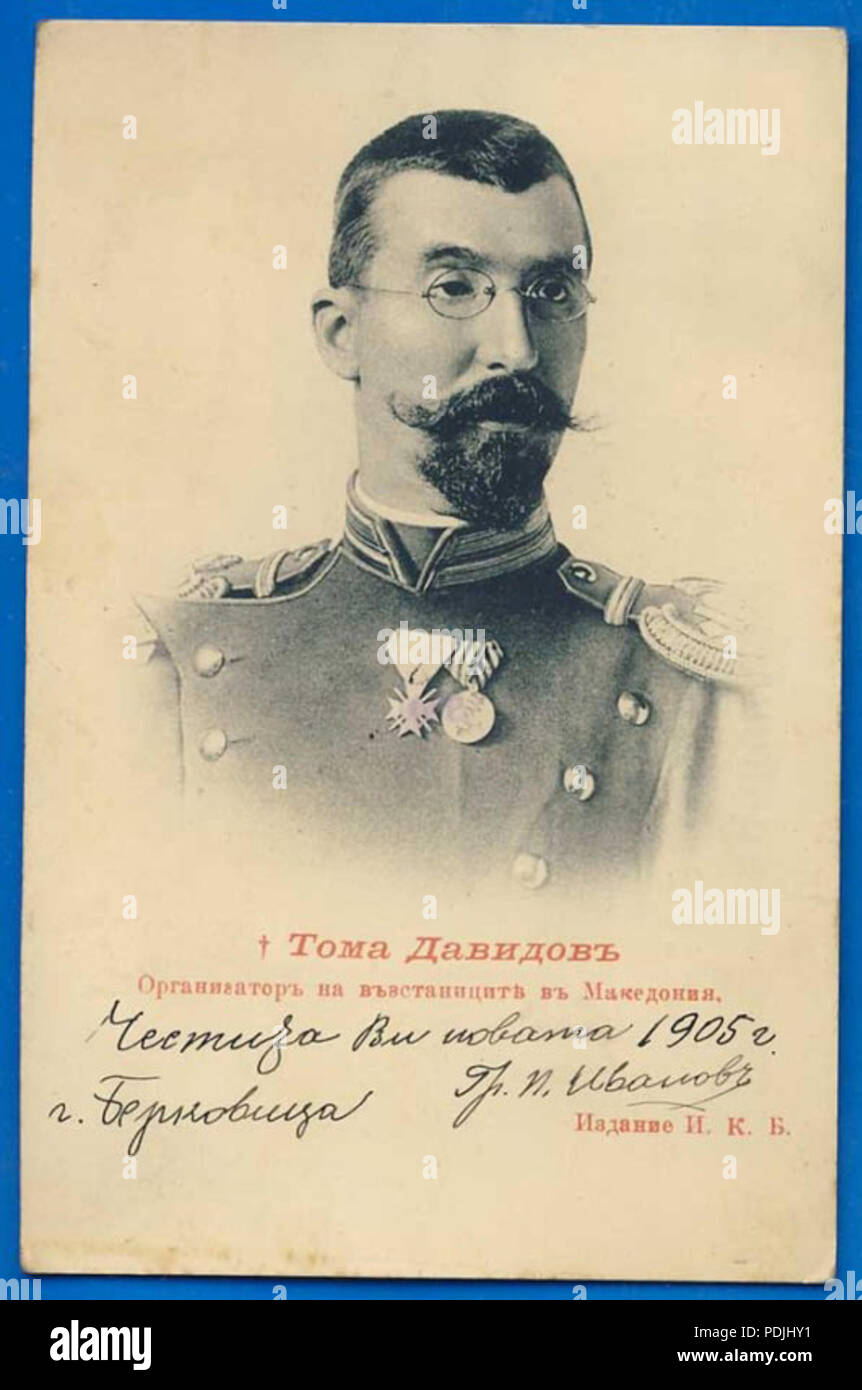 Davidov hi-res stock photography and images - Alamy