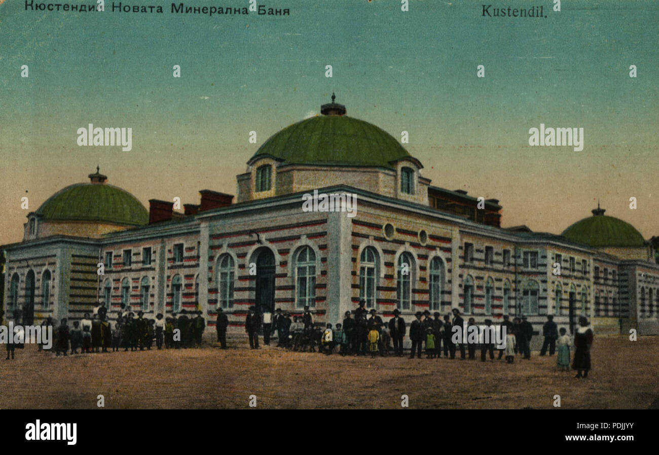 Municipal record keeping hi-res stock photography and images - Alamy