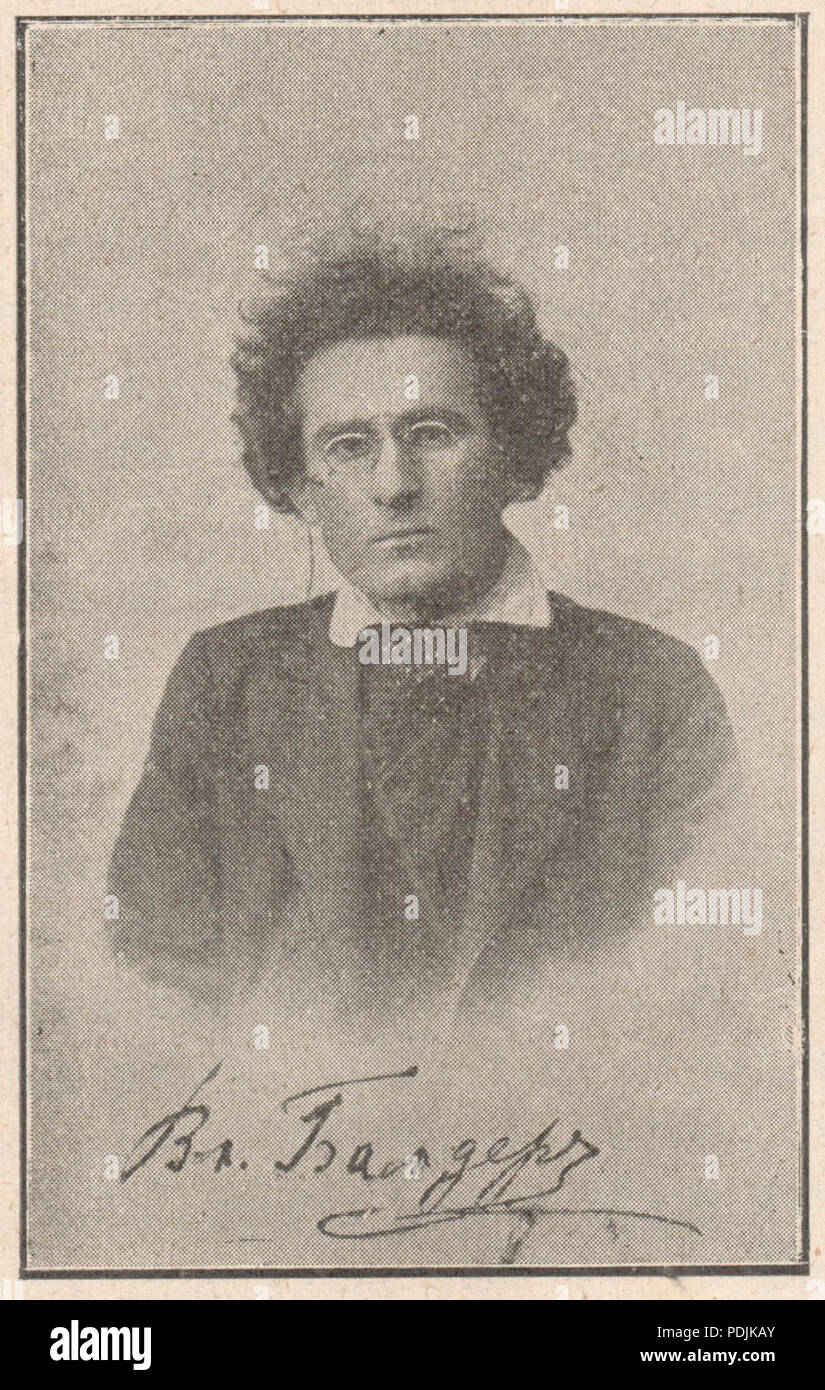 Balder hi-res stock photography and images - Alamy