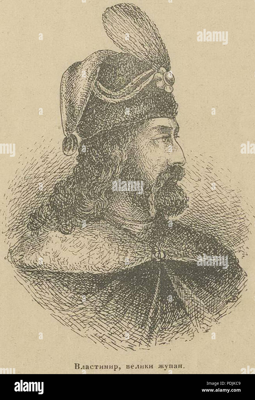 Zupan hi-res stock photography and images - Alamy