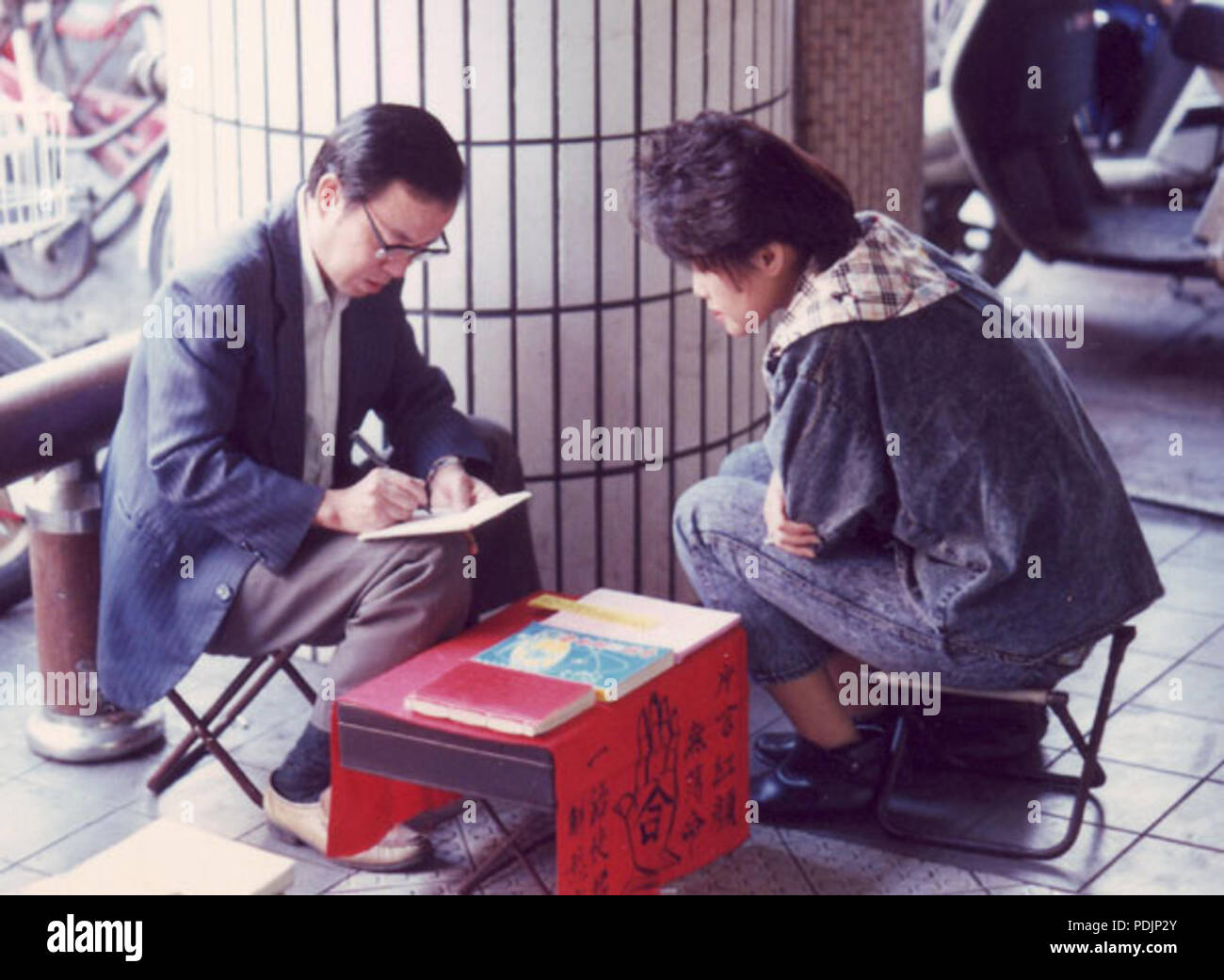 Fortune telling rituals hi-res stock photography and images - Alamy