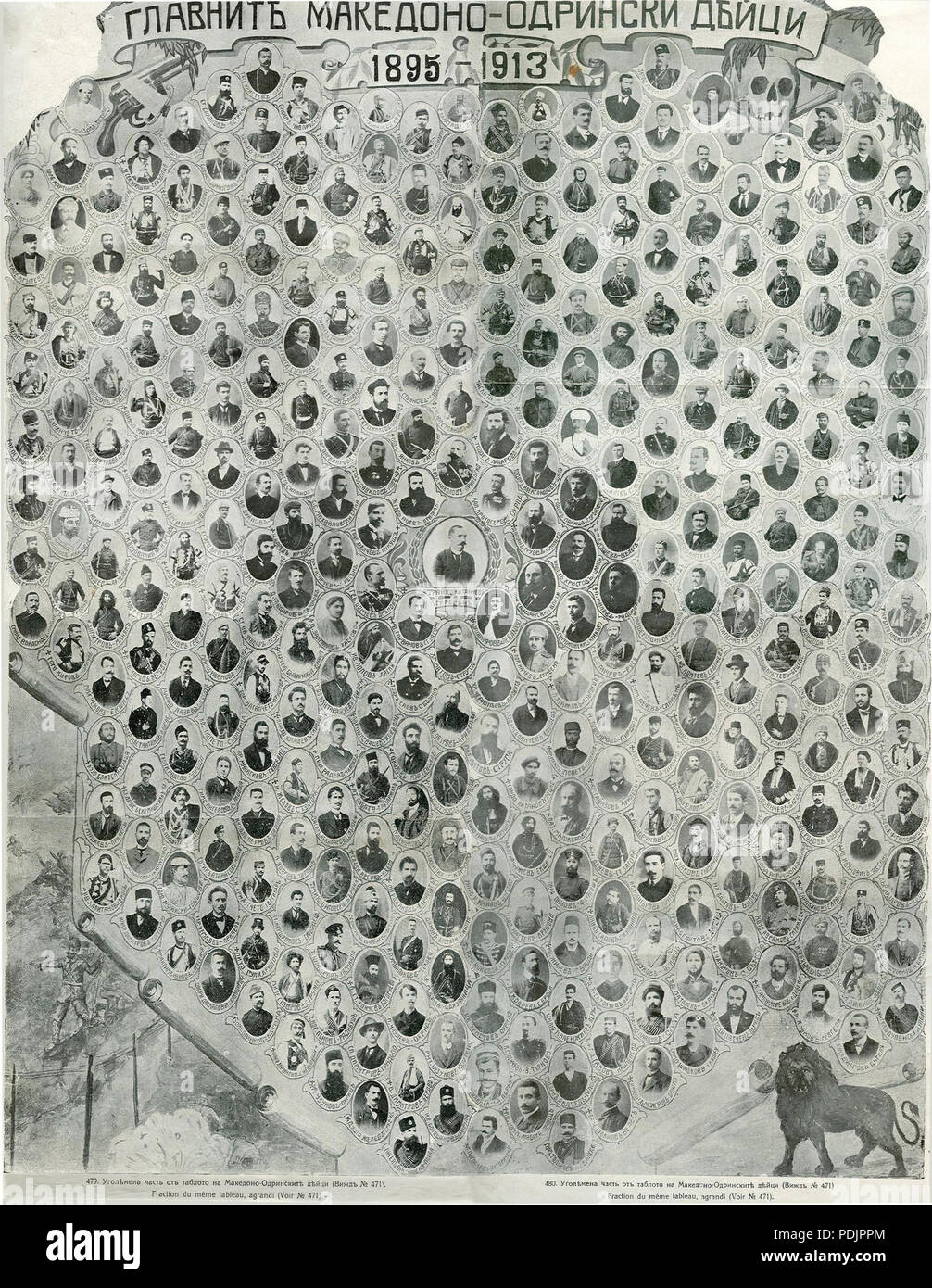 Vmro hi-res stock photography and images - Alamy