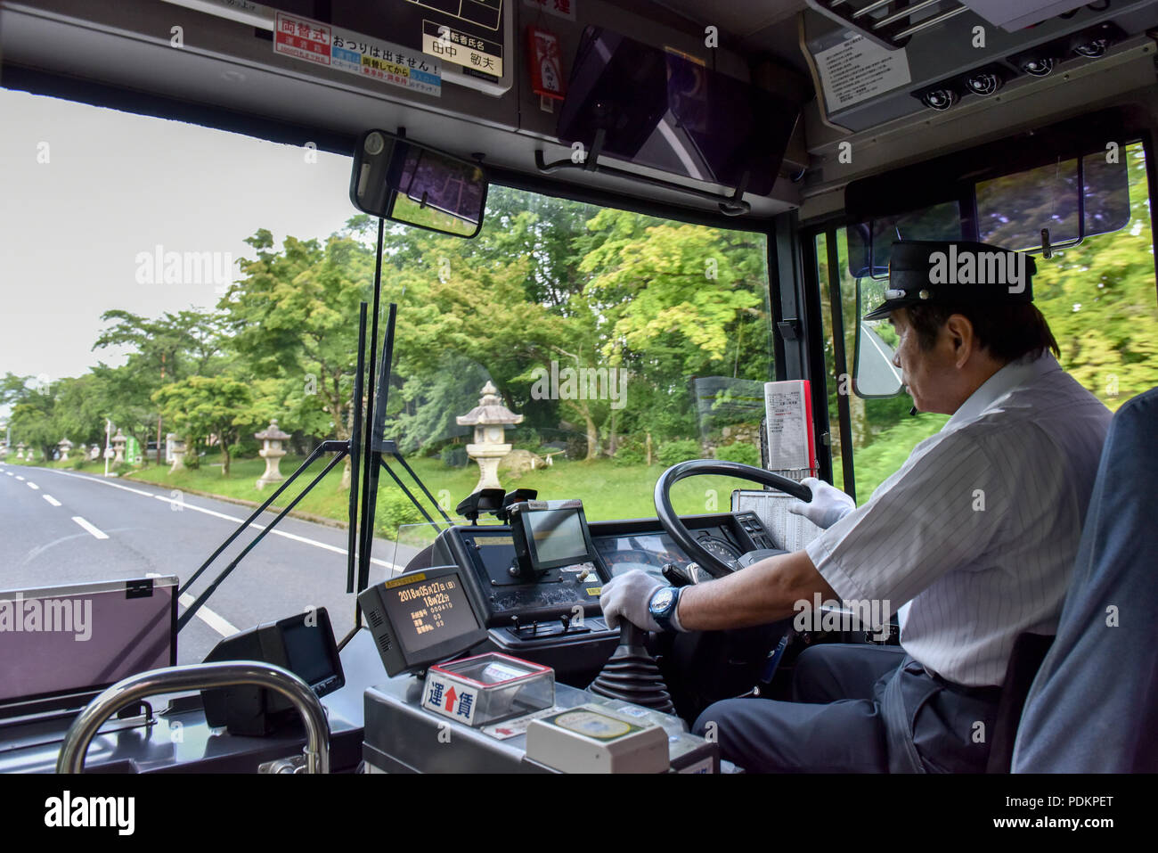 Japanese driver hi-res stock photography and images - Alamy