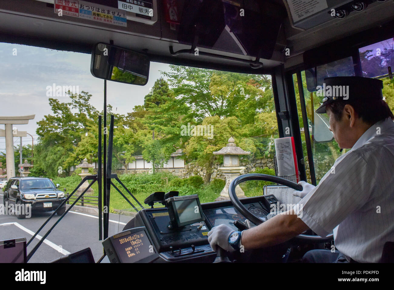 Japan bus driver hi-res stock photography and images - Alamy