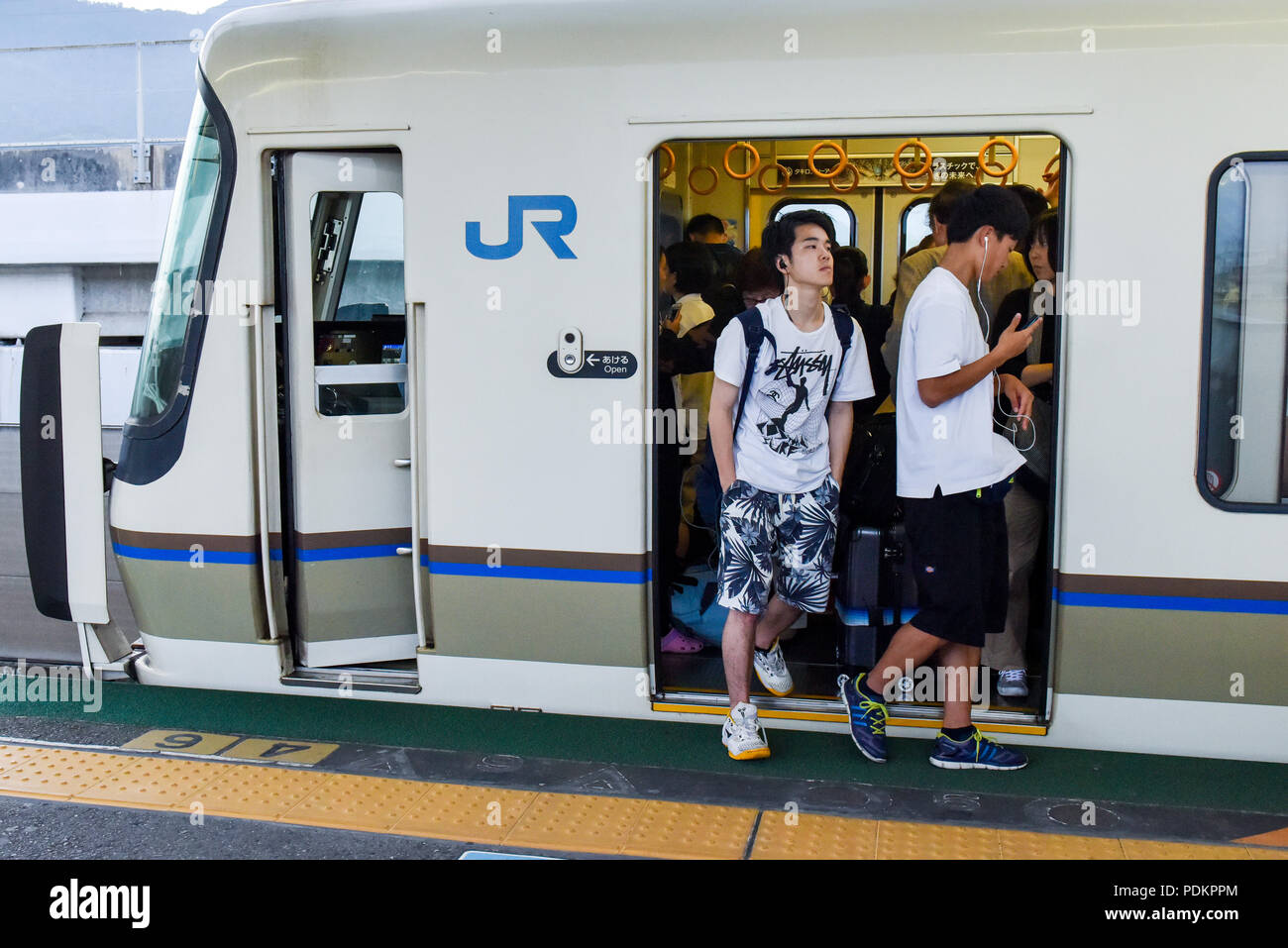 Passengers Train Japan Stock Photo - Alamy