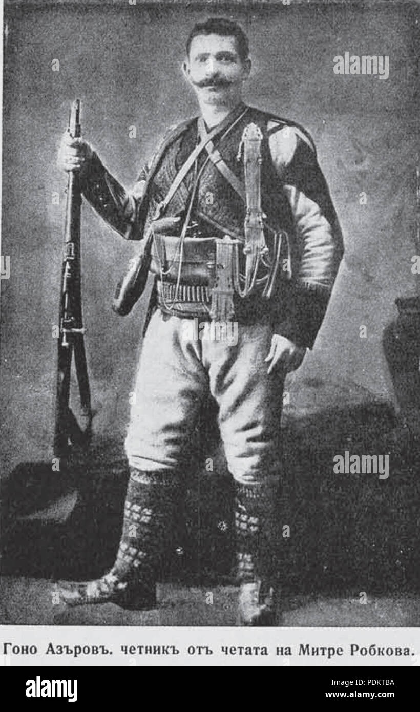 Azarov hi-res stock photography and images - Alamy