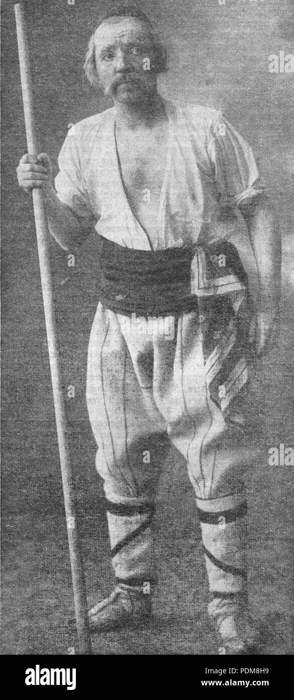 Vulpe hi-res stock photography and images - Alamy