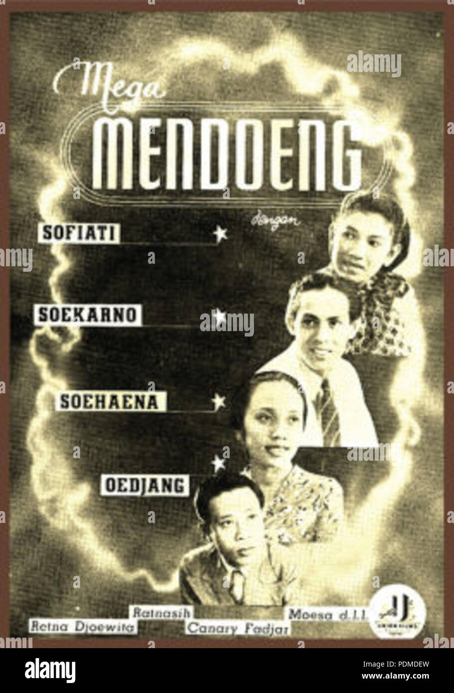 Mega visual hi-res stock photography and images - Alamy